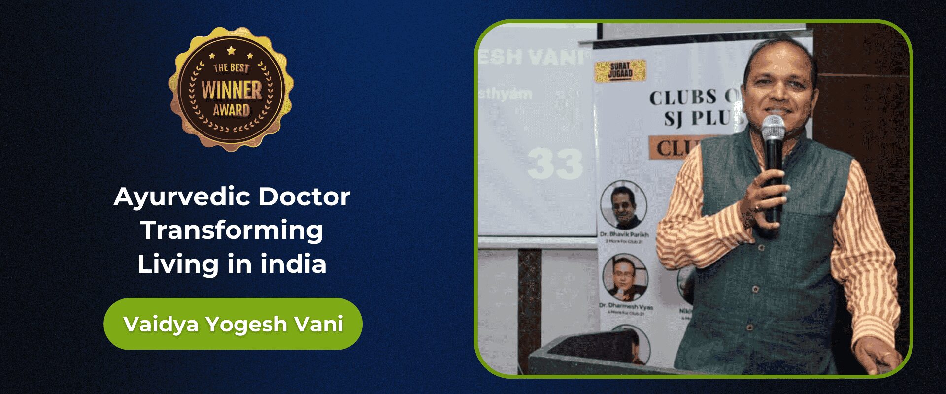 Best Ayurvedic Doctor in Surat for Arthritis, Infertility, Migraine ...